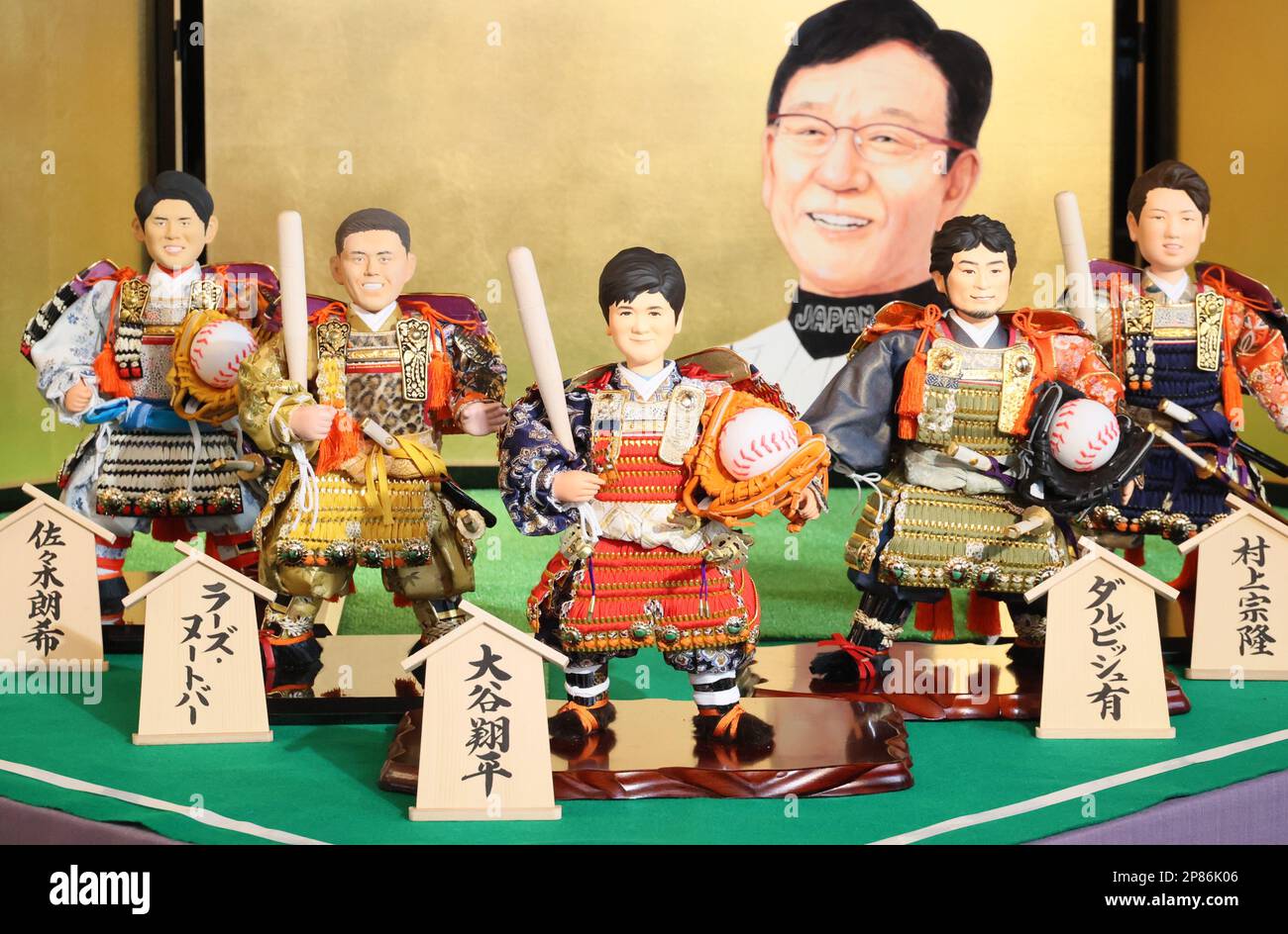 Thursday. 9th Mar, 2023. Tokyo, Japan. 9th Mar, 2023. Japanese doll ...