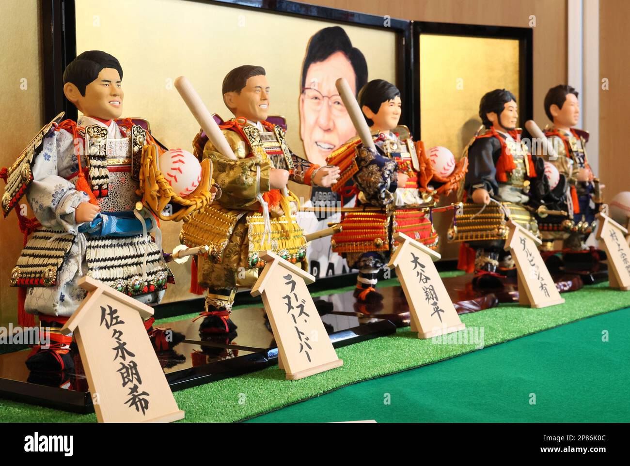 Thursday. 9th Mar, 2023. Tokyo, Japan. 9th Mar, 2023. Japanese doll ...