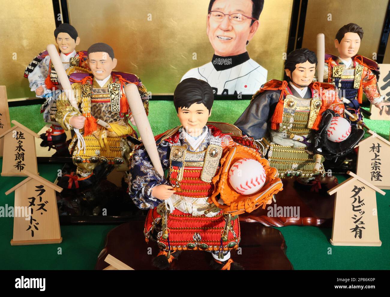 Thursday. 9th Mar, 2023. Tokyo, Japan. 9th Mar, 2023. Japanese doll ...