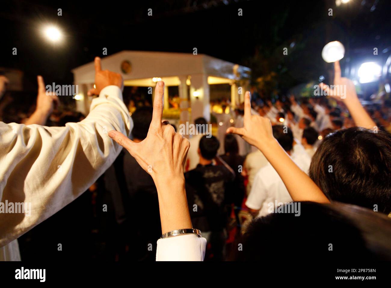 Friends, relatives and supporters of the late Philippine President ...