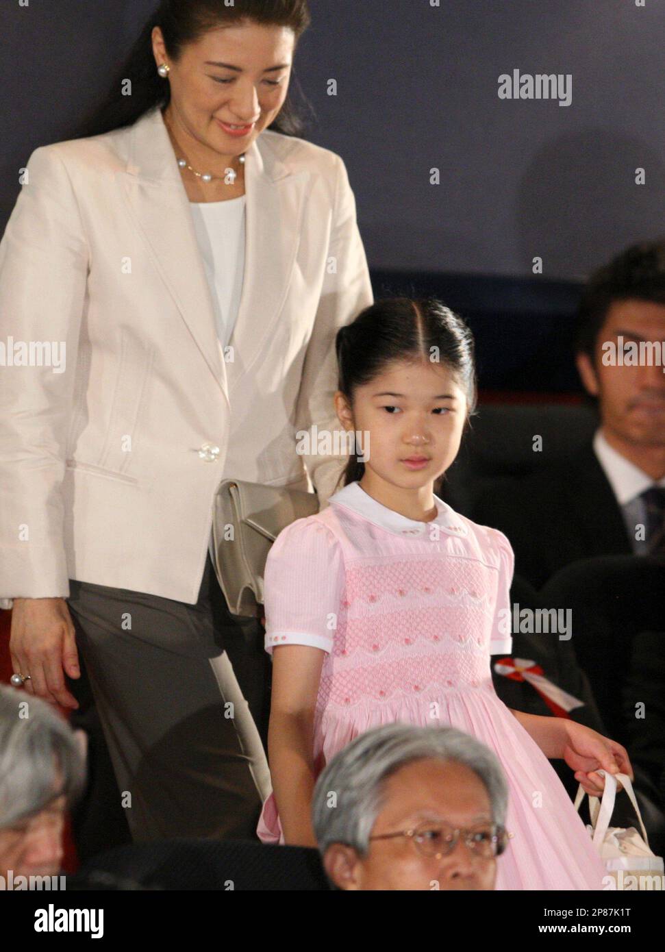 Japan's Crown Princess Masako, left, and her daughter Princess Aiko ...