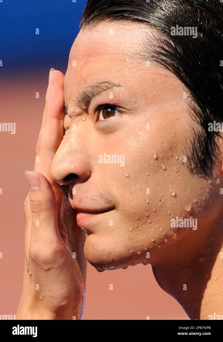 Japan's Ryosuke Irie reacts after swimming in a Men's 200m Backstroke ...