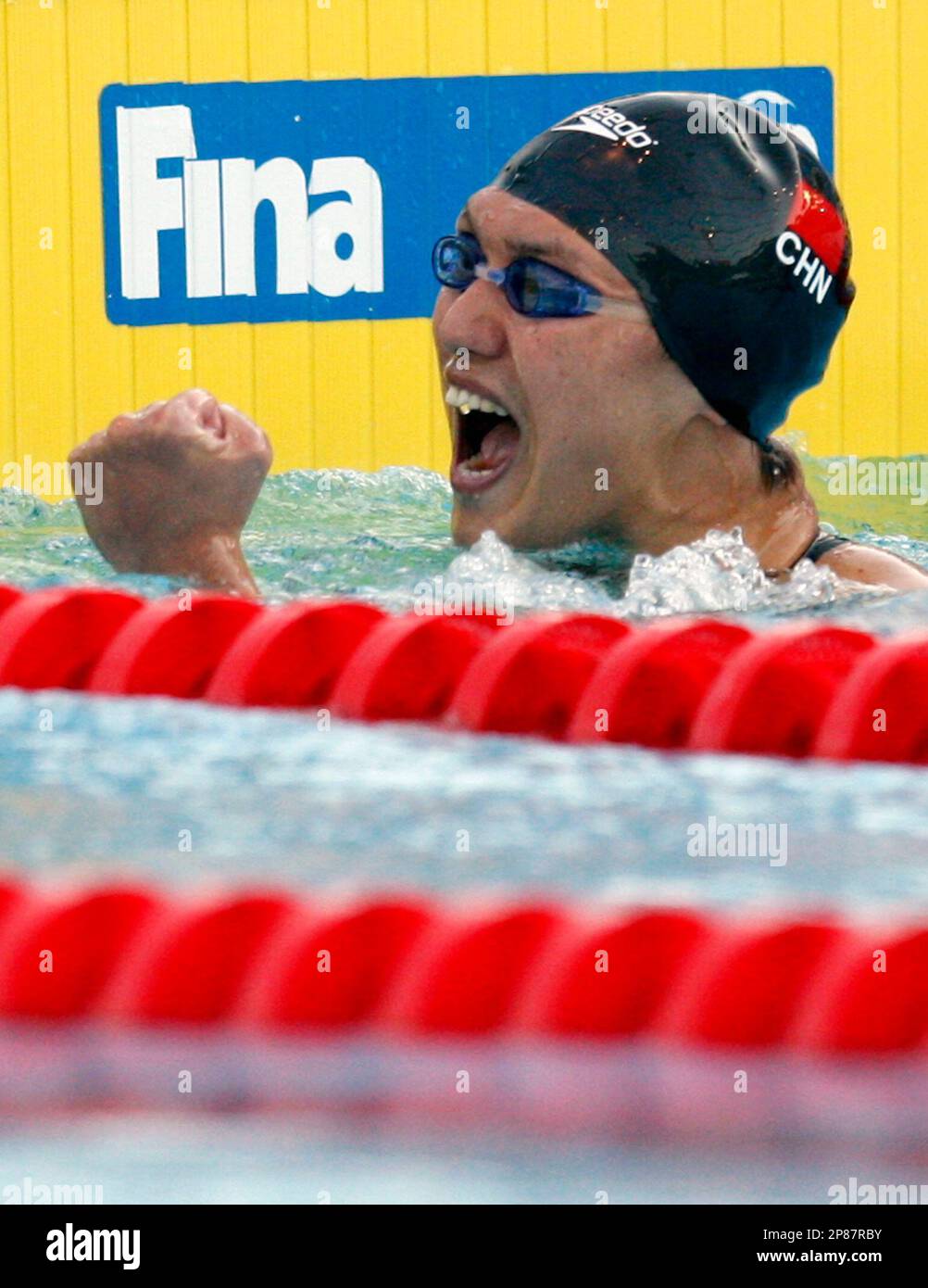 China's Zhang Lin celebrates after winning the gold medal of the Men's ...