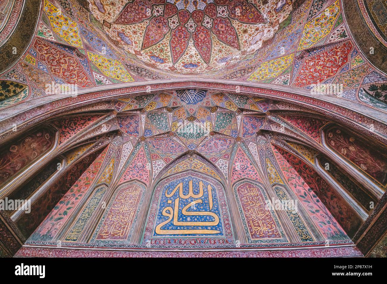 Timurid empire hi-res stock photography and images - Alamy