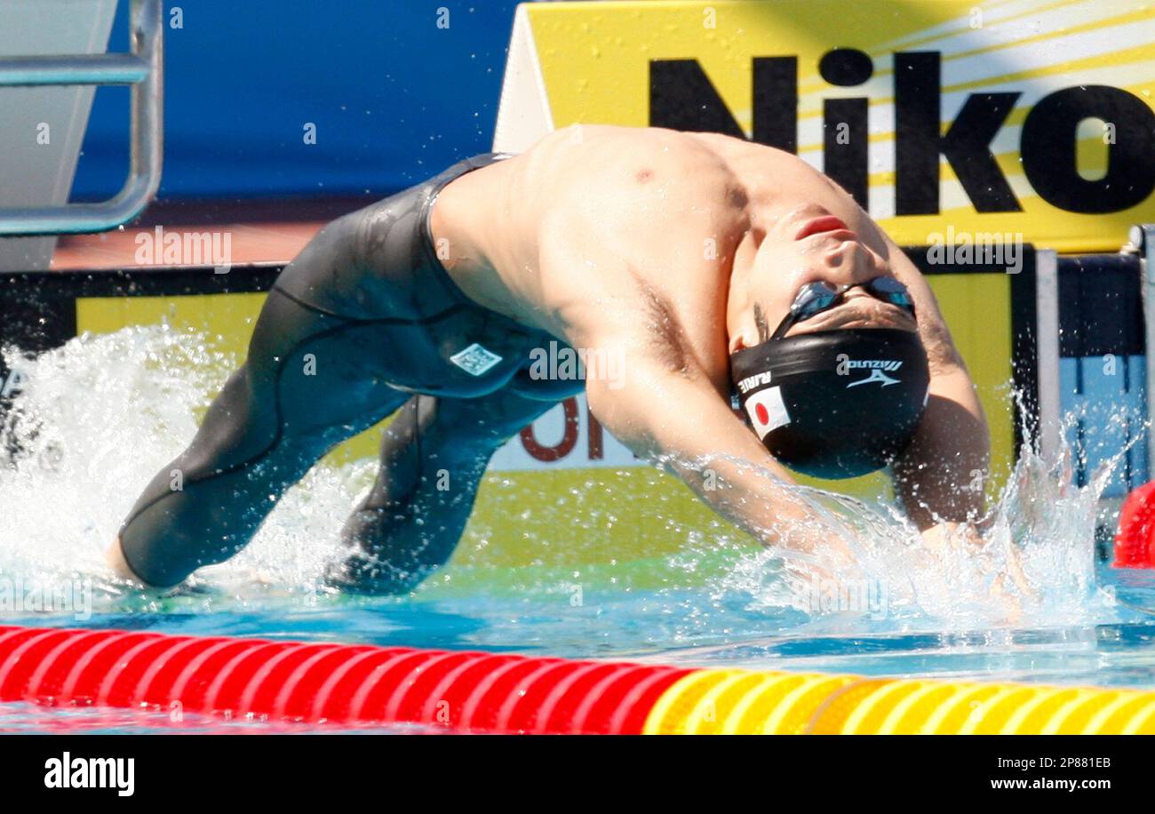 Japan's Ryosuke Irie starts a Men's 100m backstroke heat, at the FINA ...