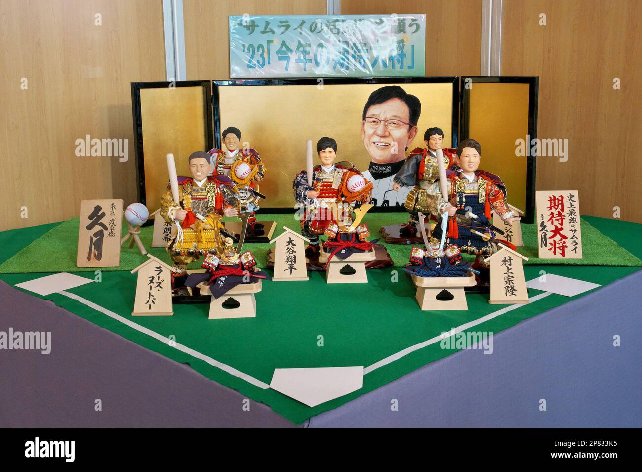 Tokyo, Japan. 09th Mar, 2023. Japan's traditional doll maker Kyugetsu ...