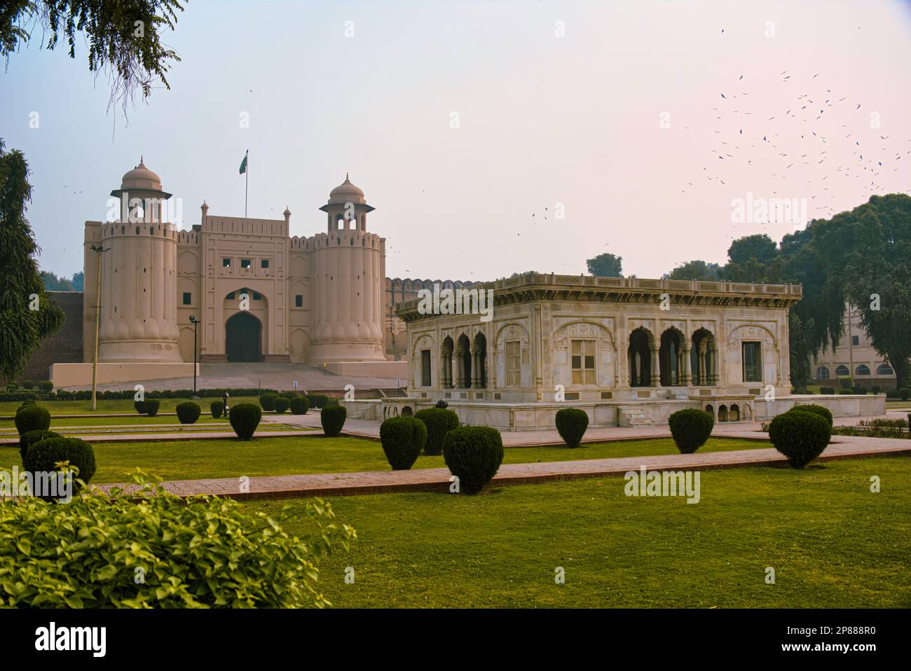 Hazuri Bagh is a garden in Lahore, Punjab, Pakistan, bounded by the ...