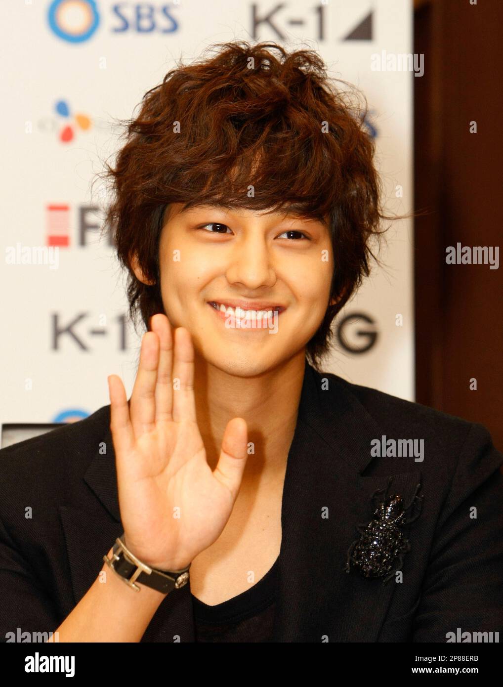 Korean actor Kim Bum waves at fans during a promotion event of the ...