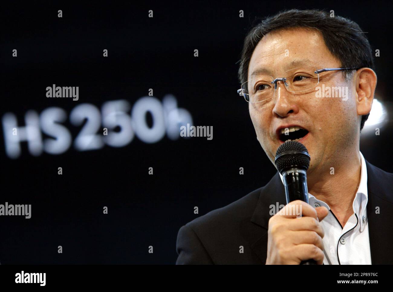 Toyota Motor Corp. President Akio Toyoda speaks about Lexus' first ...