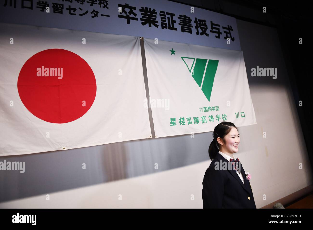 Japanese table tennis player Miyuu Kihara attends her graduation ...