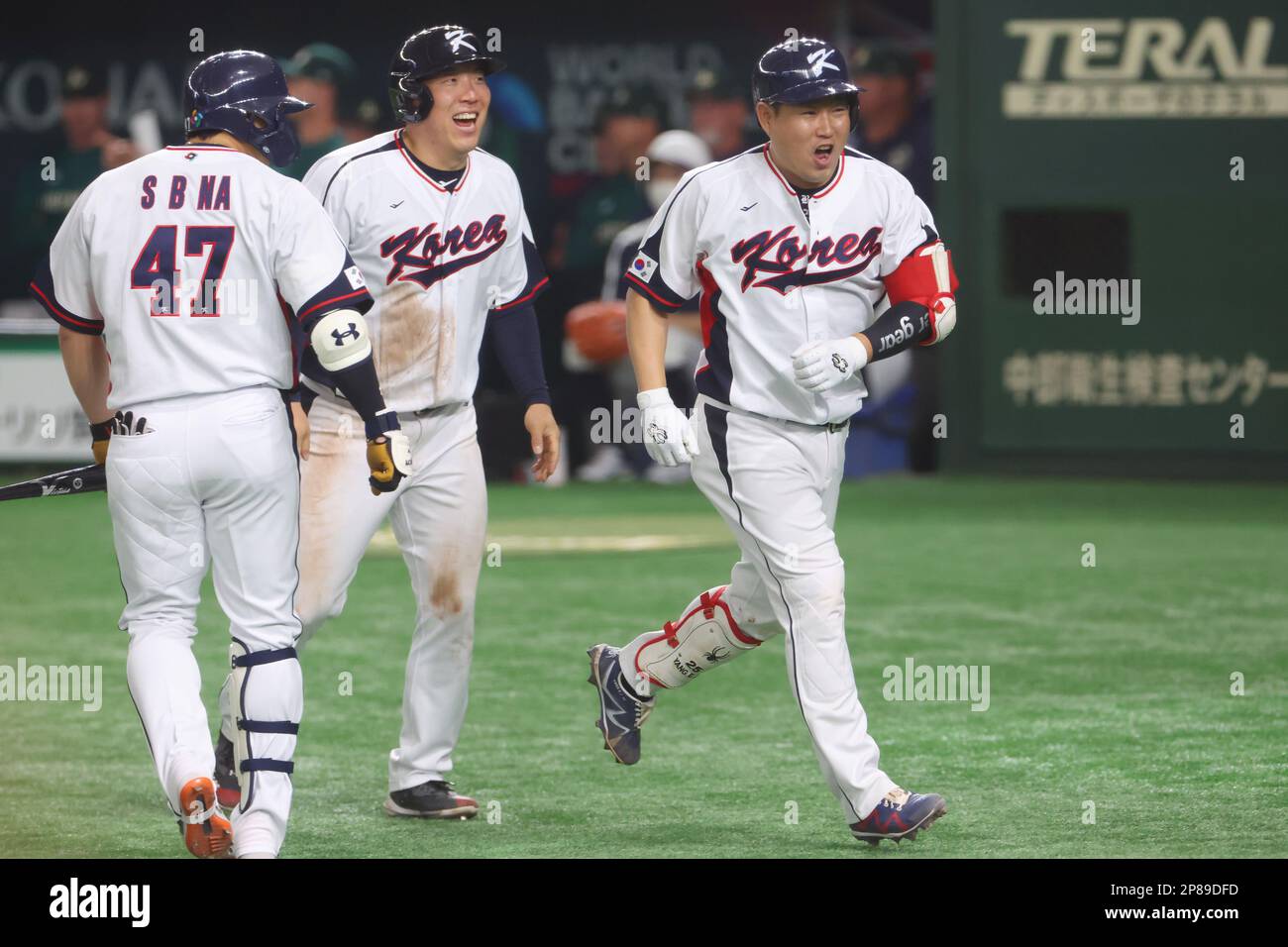 Tokyo, Japan. 9th Mar, 2023. (R) Euiji Yang (KOR) Baseball : 2023 World ...