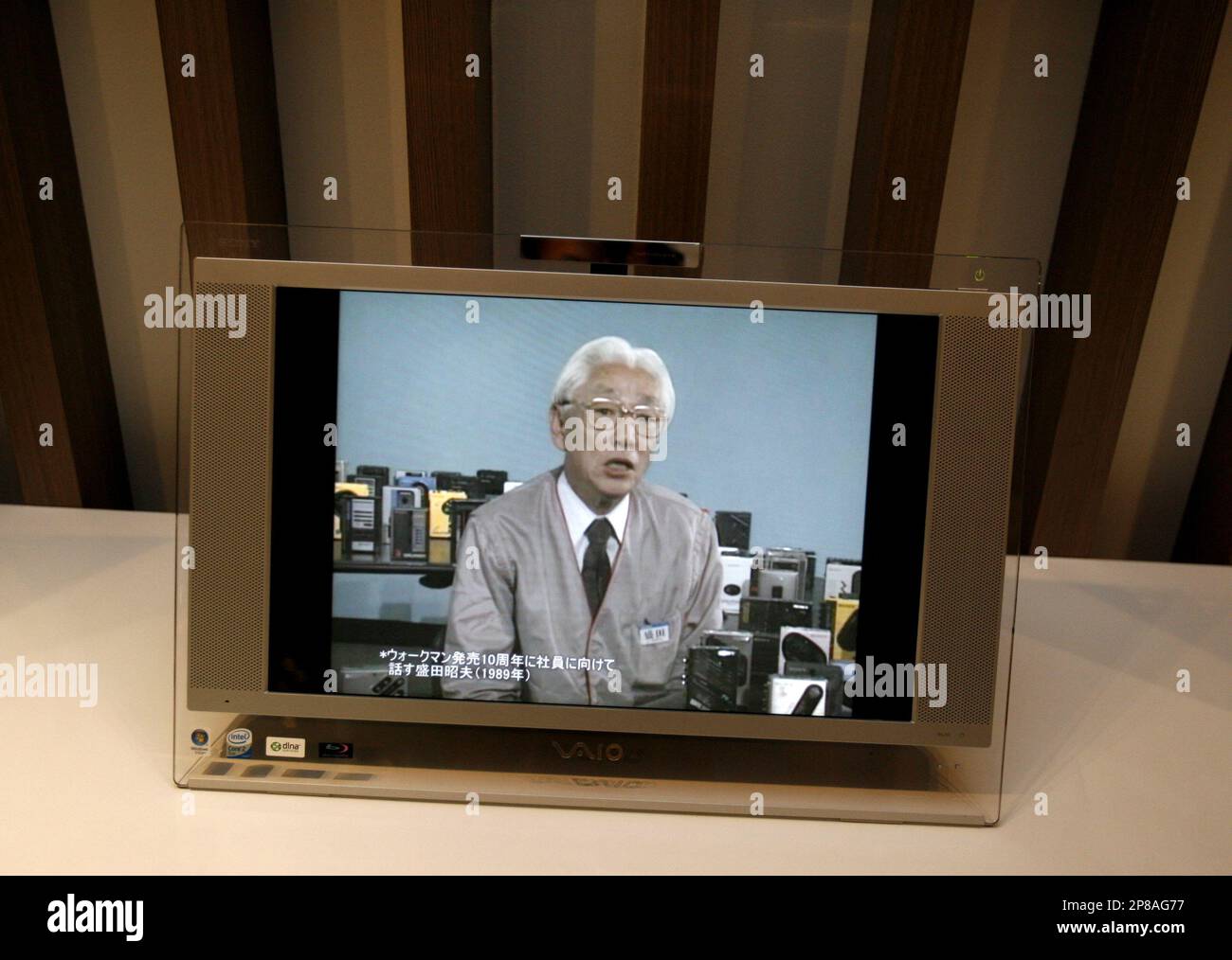 Sony Corp.'s co-founder Akio Morita is shown in a 1989 video, speaking ...