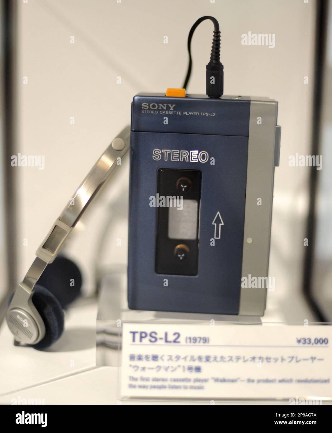 Sony Corp.'s first Walksman is shown at a special display commemorating ...
