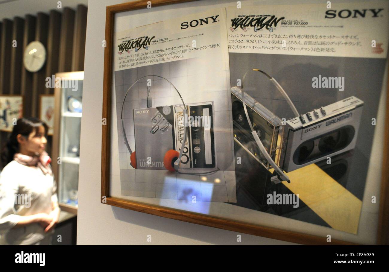 Posters advertising Sony Corp.'s Walkman are exhibited at a special ...