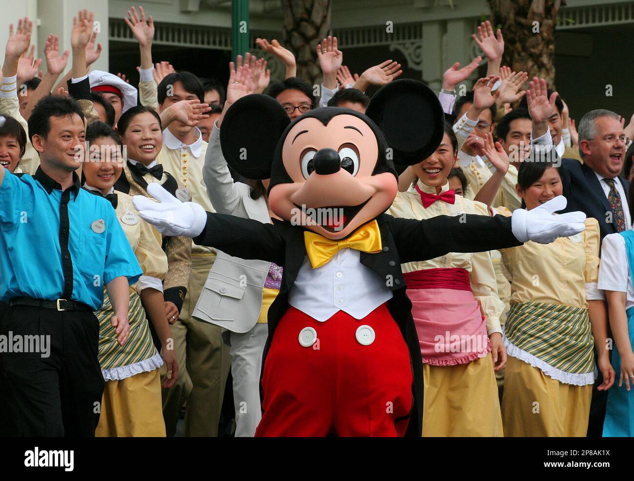 Mickey Mouse Members