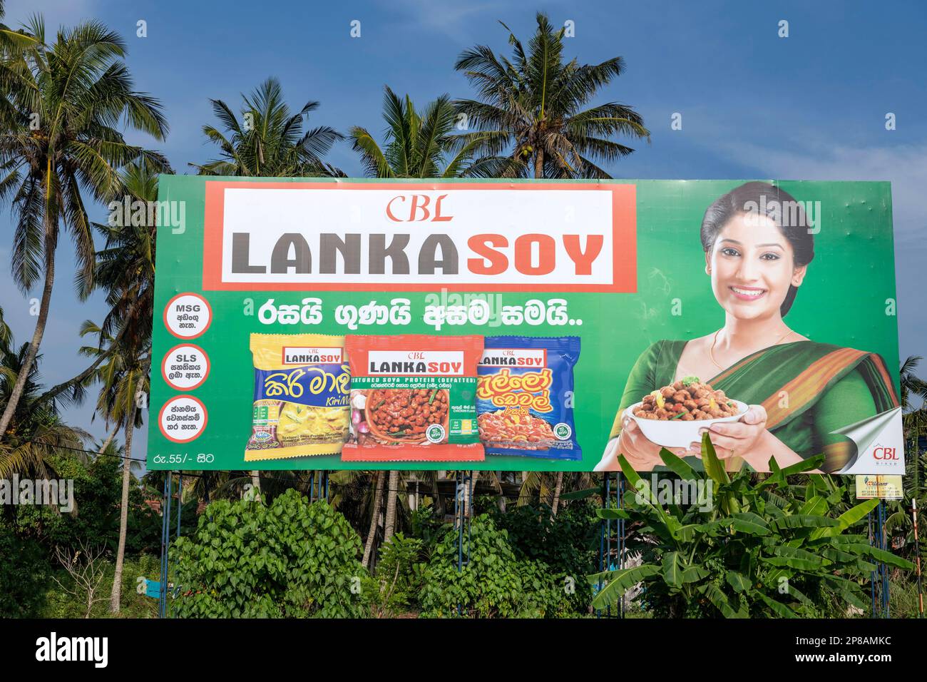 Advertisements In Sri Lanka