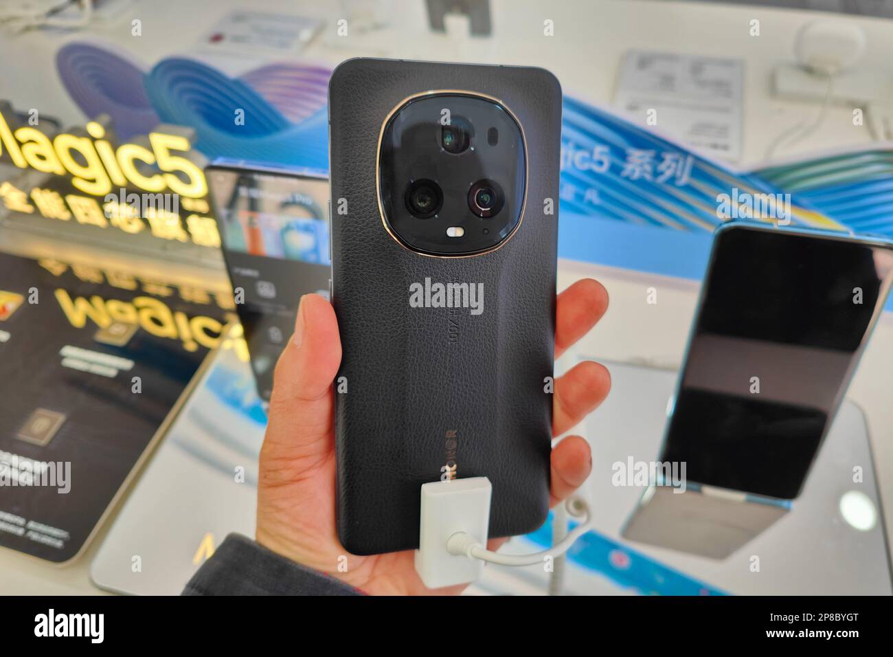 SHANGHAI, CHINA - MARCH 9,2023 - The flagship Magic 5 series mobile ...