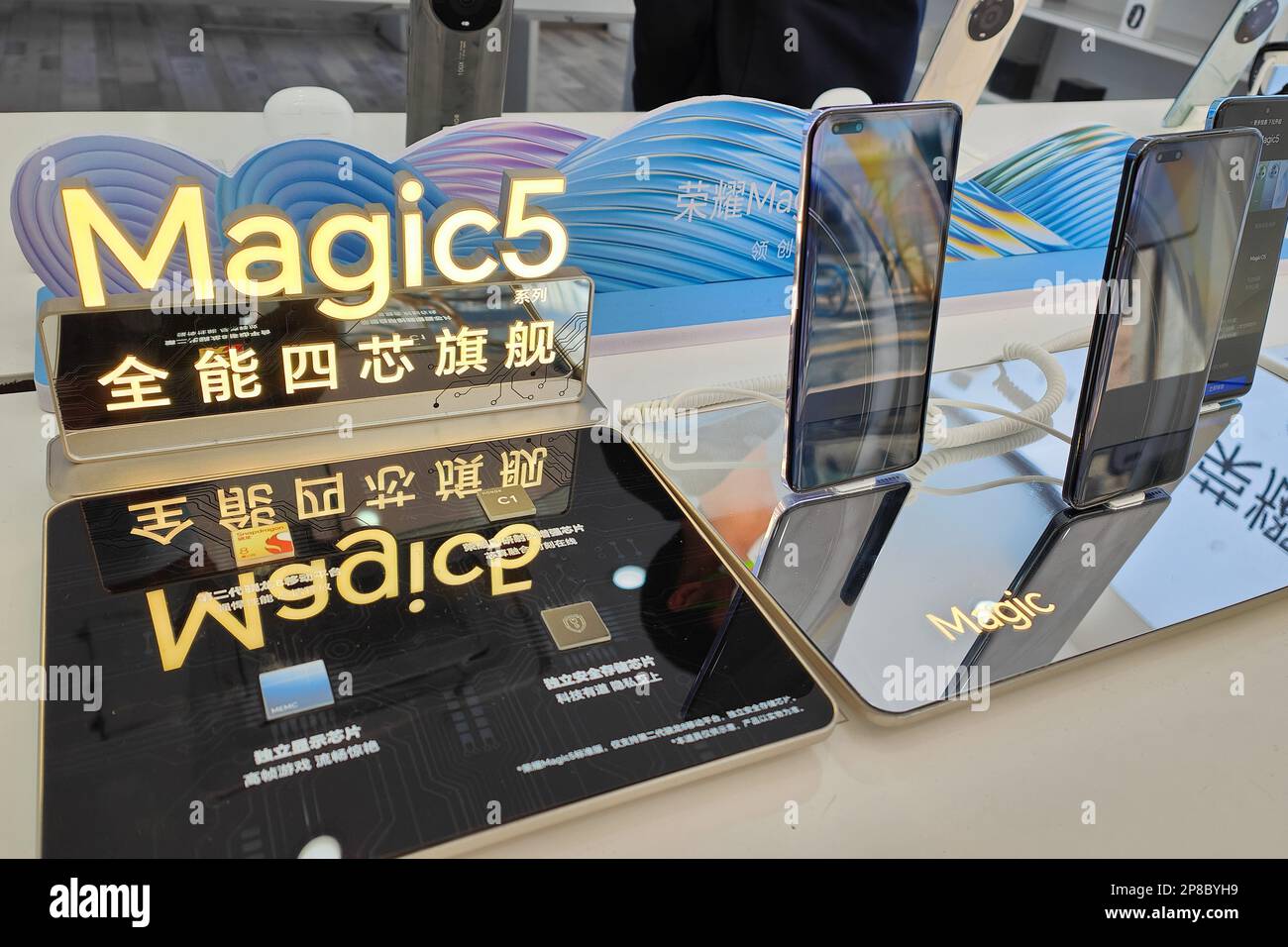 SHANGHAI, CHINA - MARCH 9,2023 - The flagship Magic 5 series mobile ...