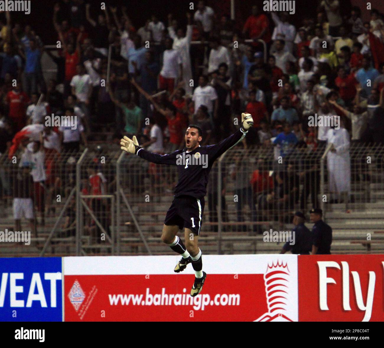 Bahraini goalkeeper Sayed Mohamed celebrates after his team scored ...
