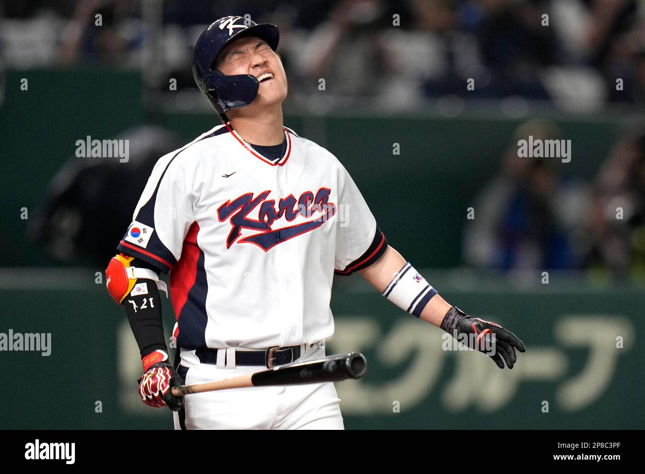 South Korea's Park Hae-min reacts after hitting a foul ball in the 9th ...