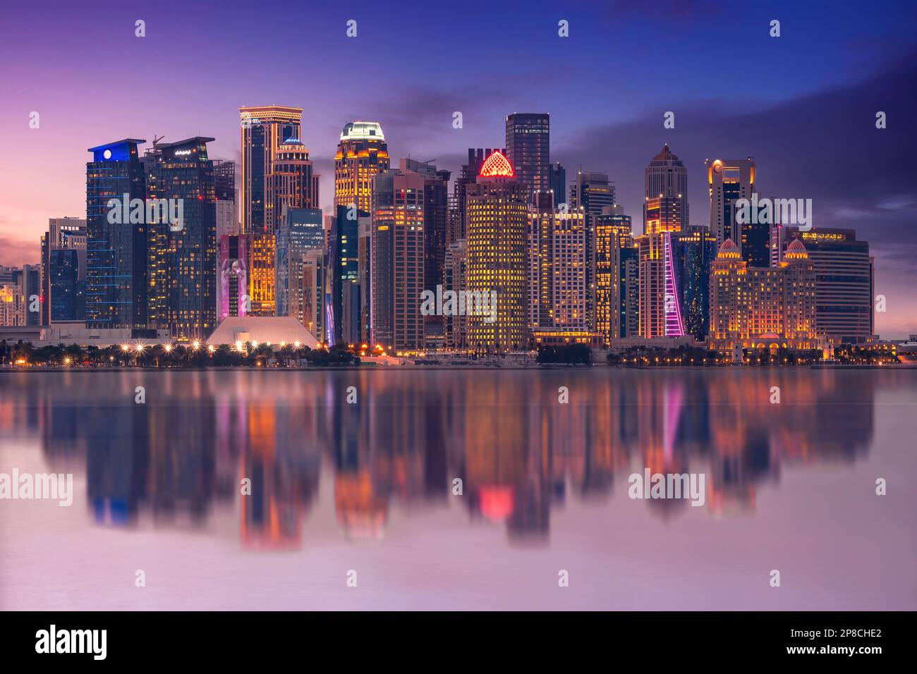 Beautiful Doha Skyline view from Doha Corniche Stock Photo - Alamy