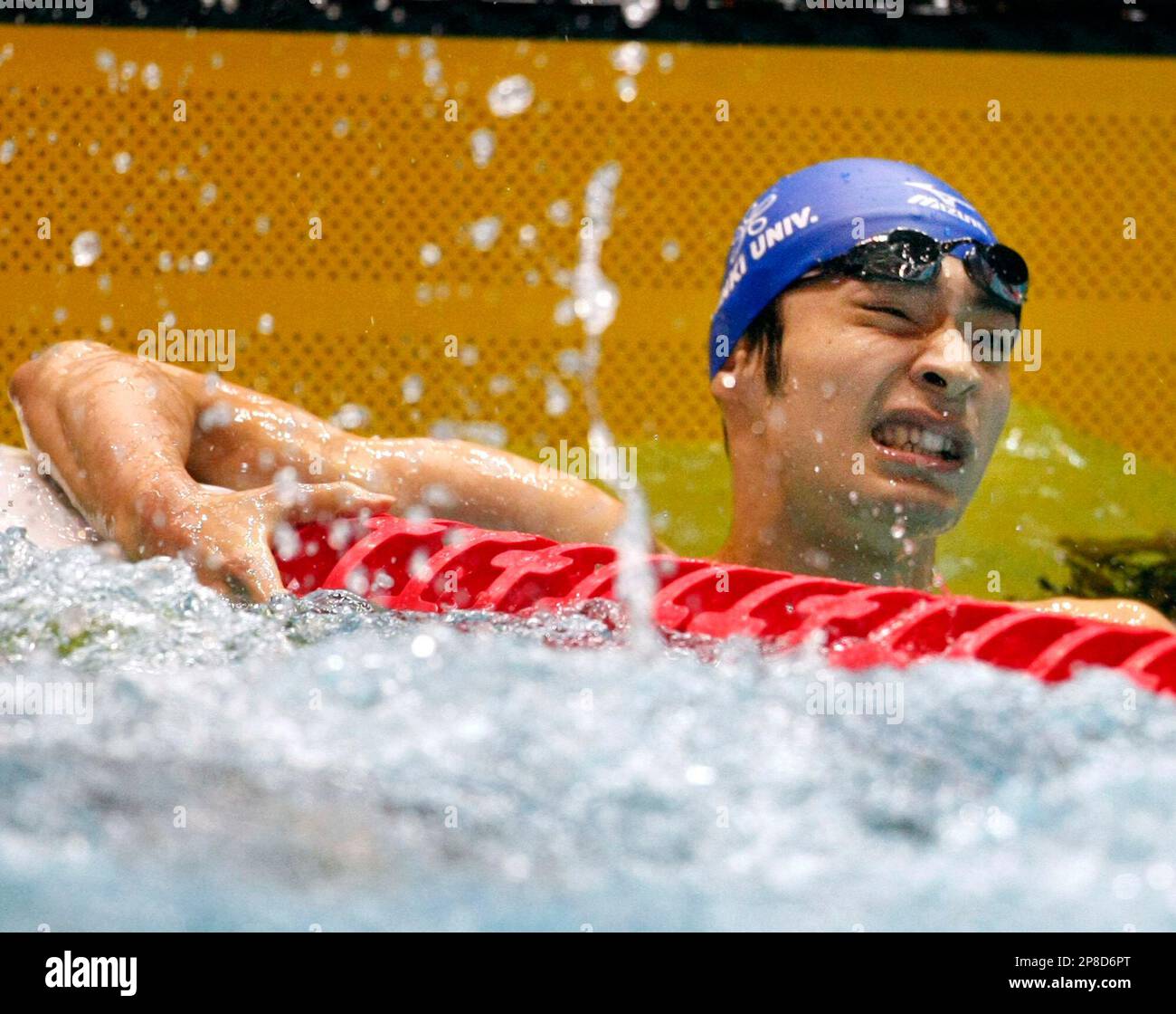 Ryosuke Irie of Japan reacts after his victory in the men's 200-meter ...