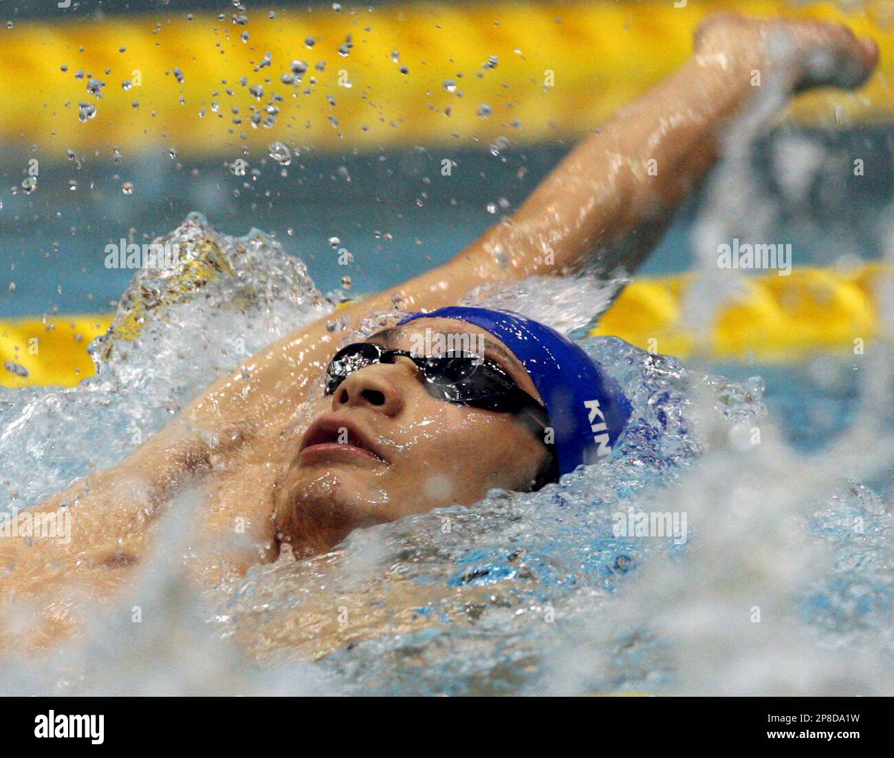 Ryosuke Irie of Japan competes in the men's 100-meter backstroke final ...