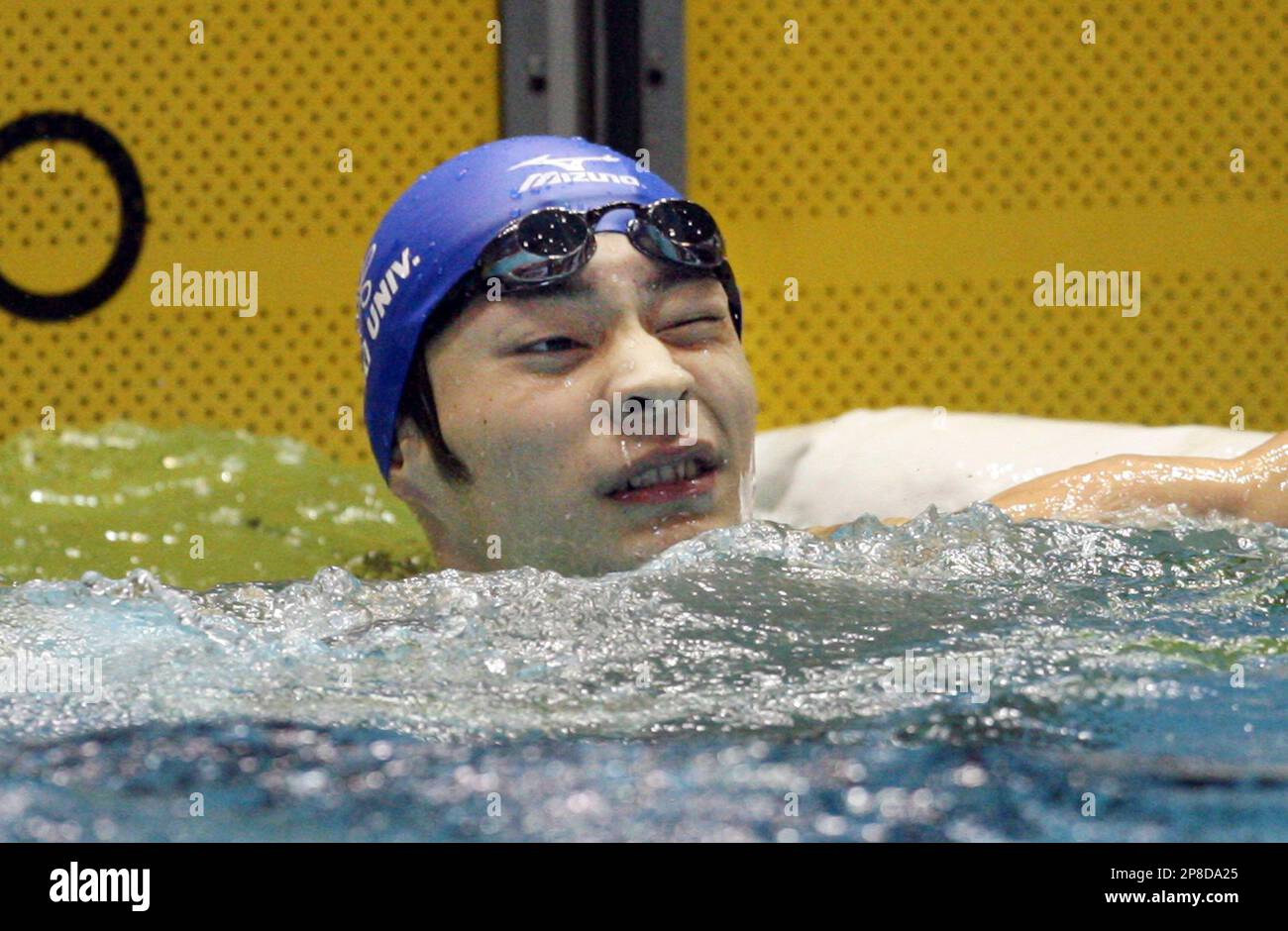 Ryosuke Irie of Japan reacts after winning the men's 100-meter ...