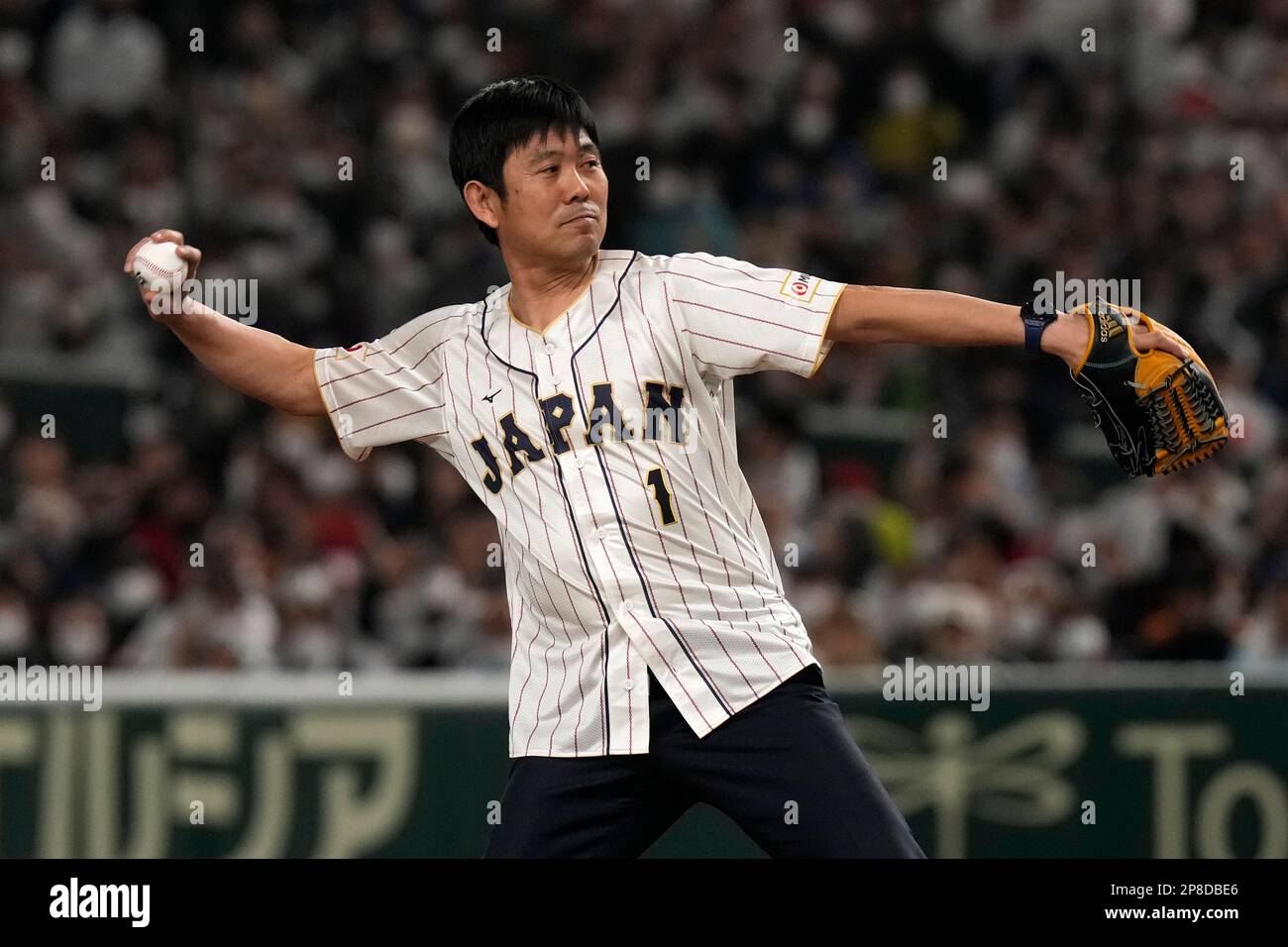 Japanese national football team coach Hajime Moriyasu throws during the ...