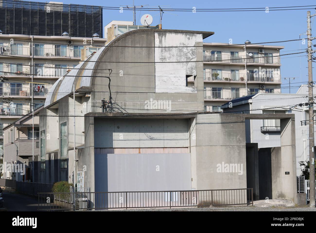 TOKYO, JAPAN - March 8, 2023: Front of the Gotoh Building (Gotoh Museum ...