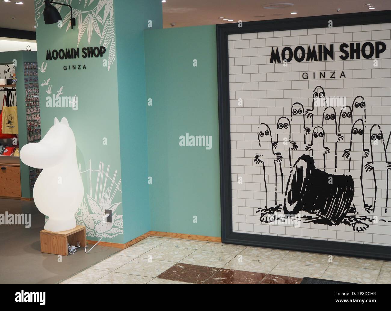 TOKYO, JAPAN - February 26, 2023: Front of the Moomin Store in Tokyo's ...