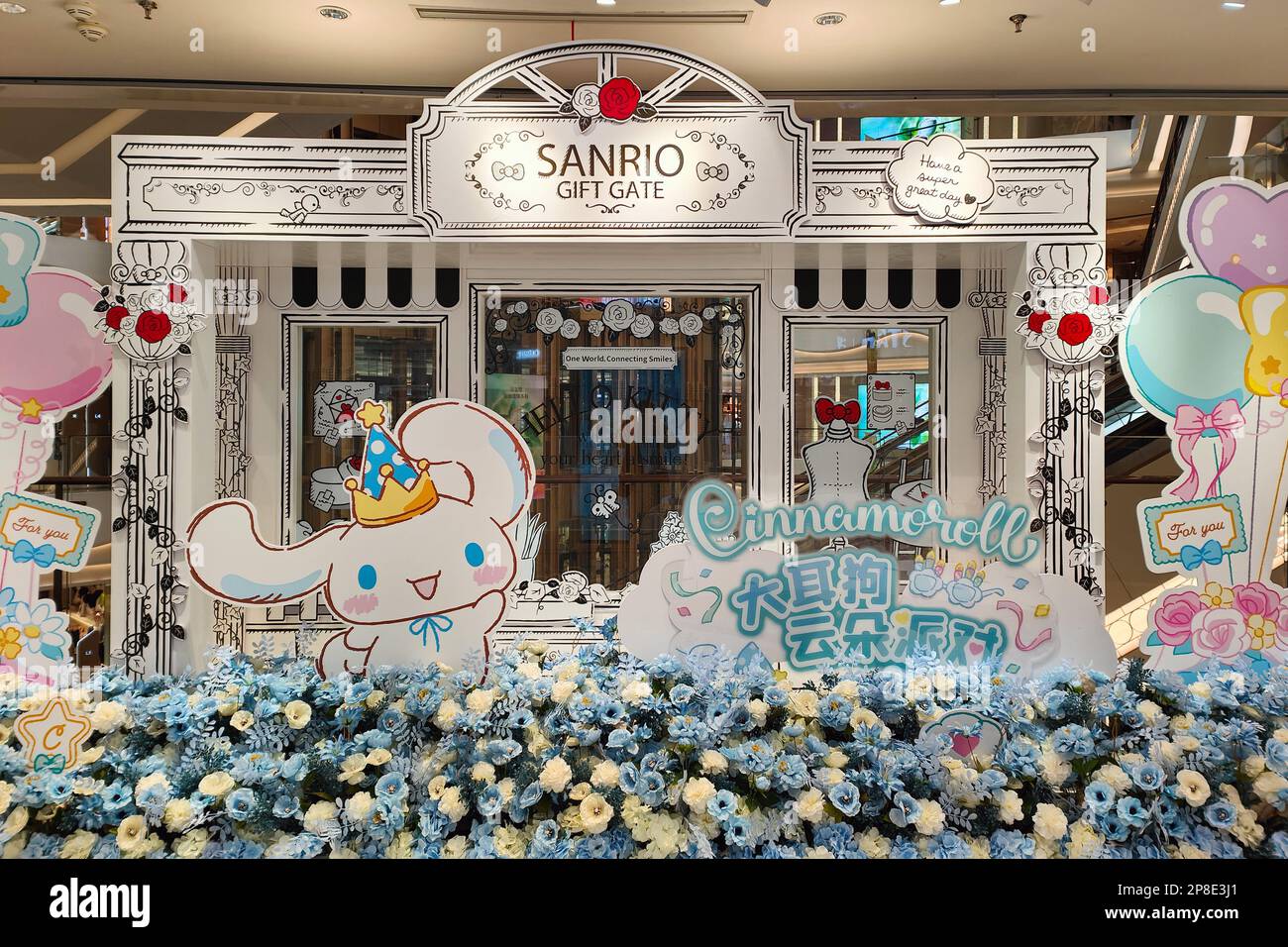 SHANGHAI, CHINA - MARCH 9,2023 - A general view of the SANRIO gift gate ...