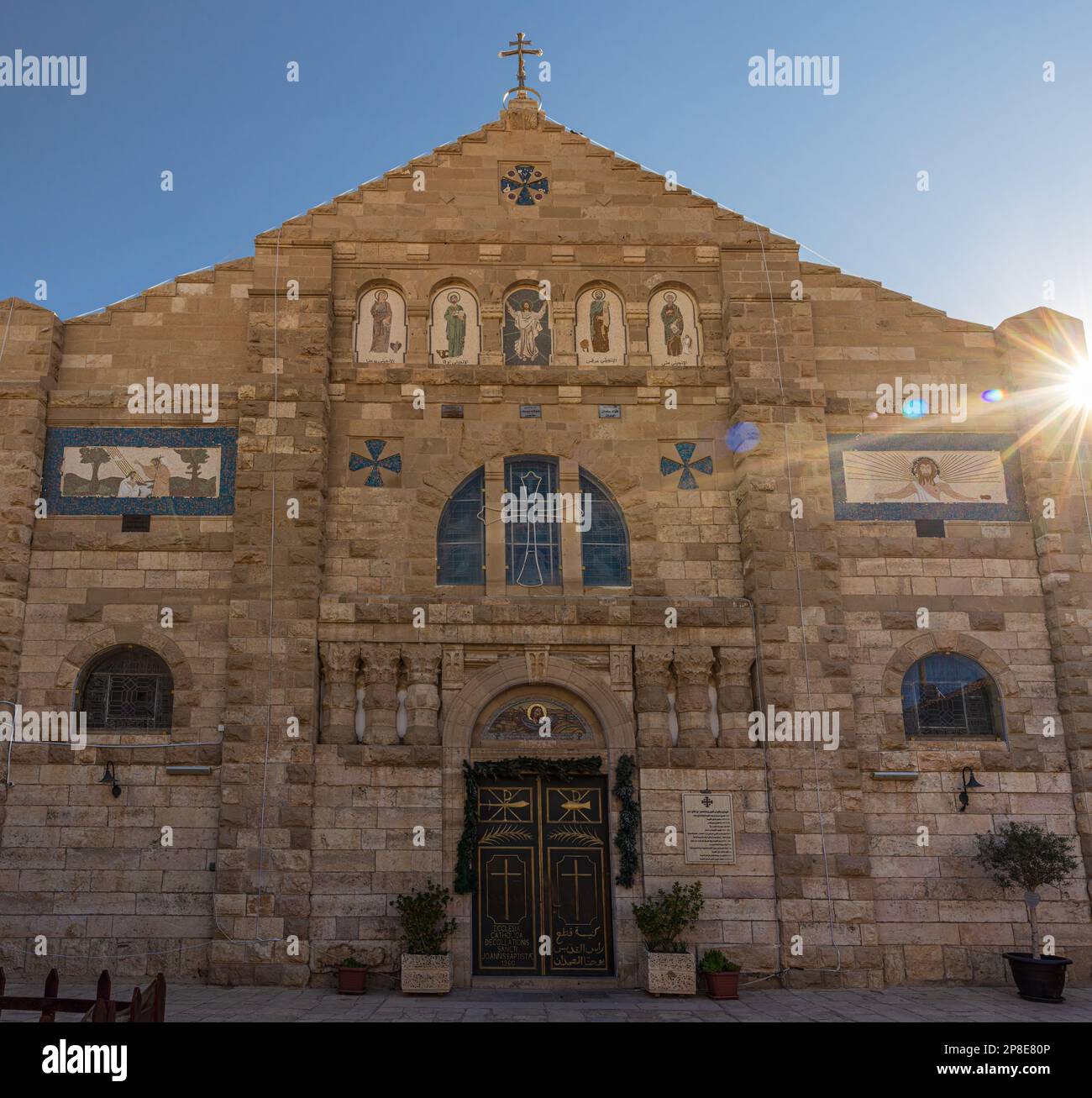 Church of St John the Baptist in the historic town of Madaba in Jordan ...