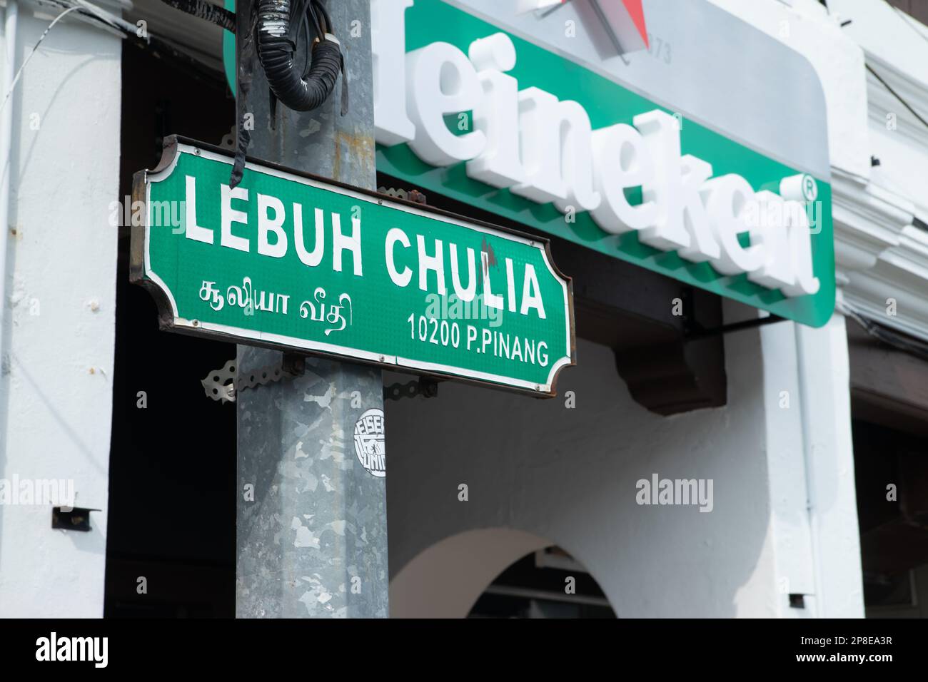 Penang malaysia color heritage architecture hi-res stock photography ...