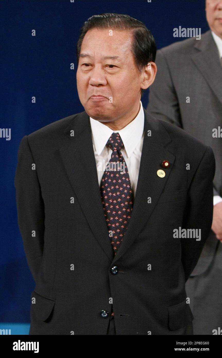 Japan's Economy, Trade and Industry Minister Toshihiro Nikai poses for ...