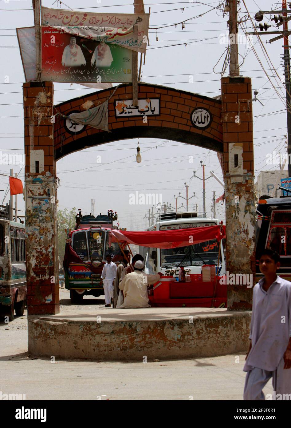 ** TO GO WITH PAKISTAN CRECIMIENTO DEL TALIBAN ** In this April 18 ...