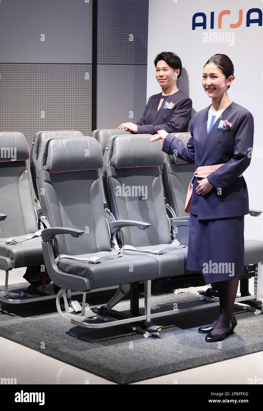 Tokyo, Japan. 9th Mar, 2023. Japan's largest airline All Nippon Airways ...