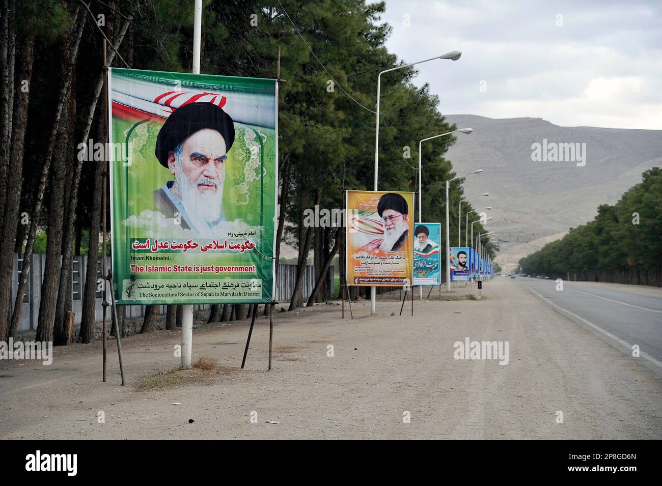 Iranian propaganda posters hi-res stock photography and images - Alamy