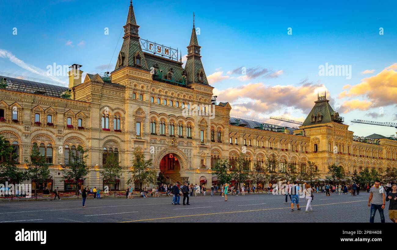 Moscow, Russia - GUM shopping mall on red square Stock Photo - Alamy