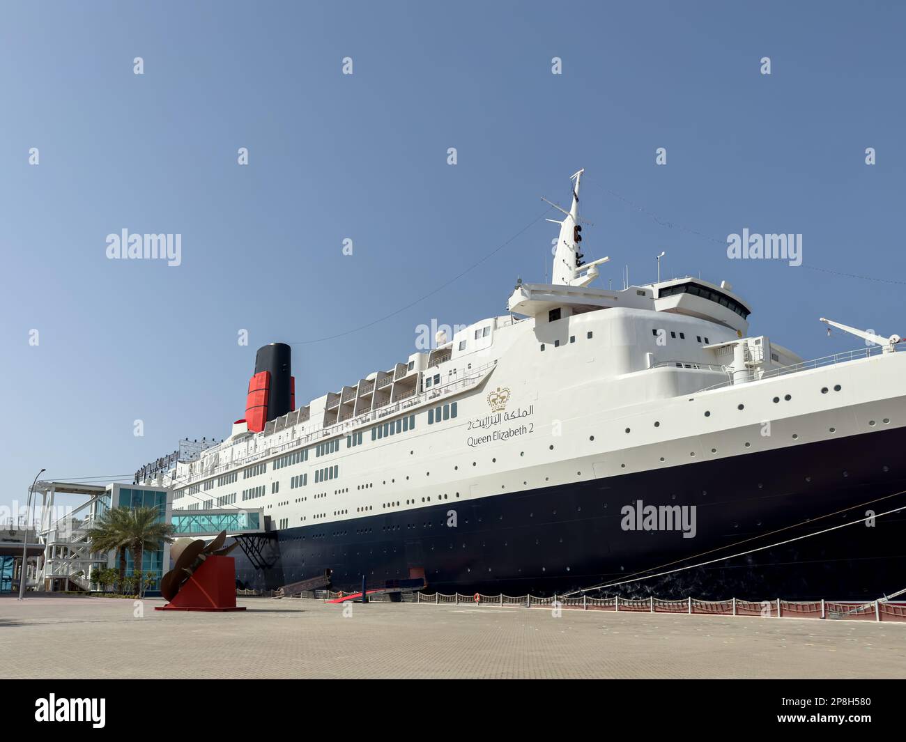 The luxury ocean liner Queen Elizabeth 2 docked in the harbor Stock ...