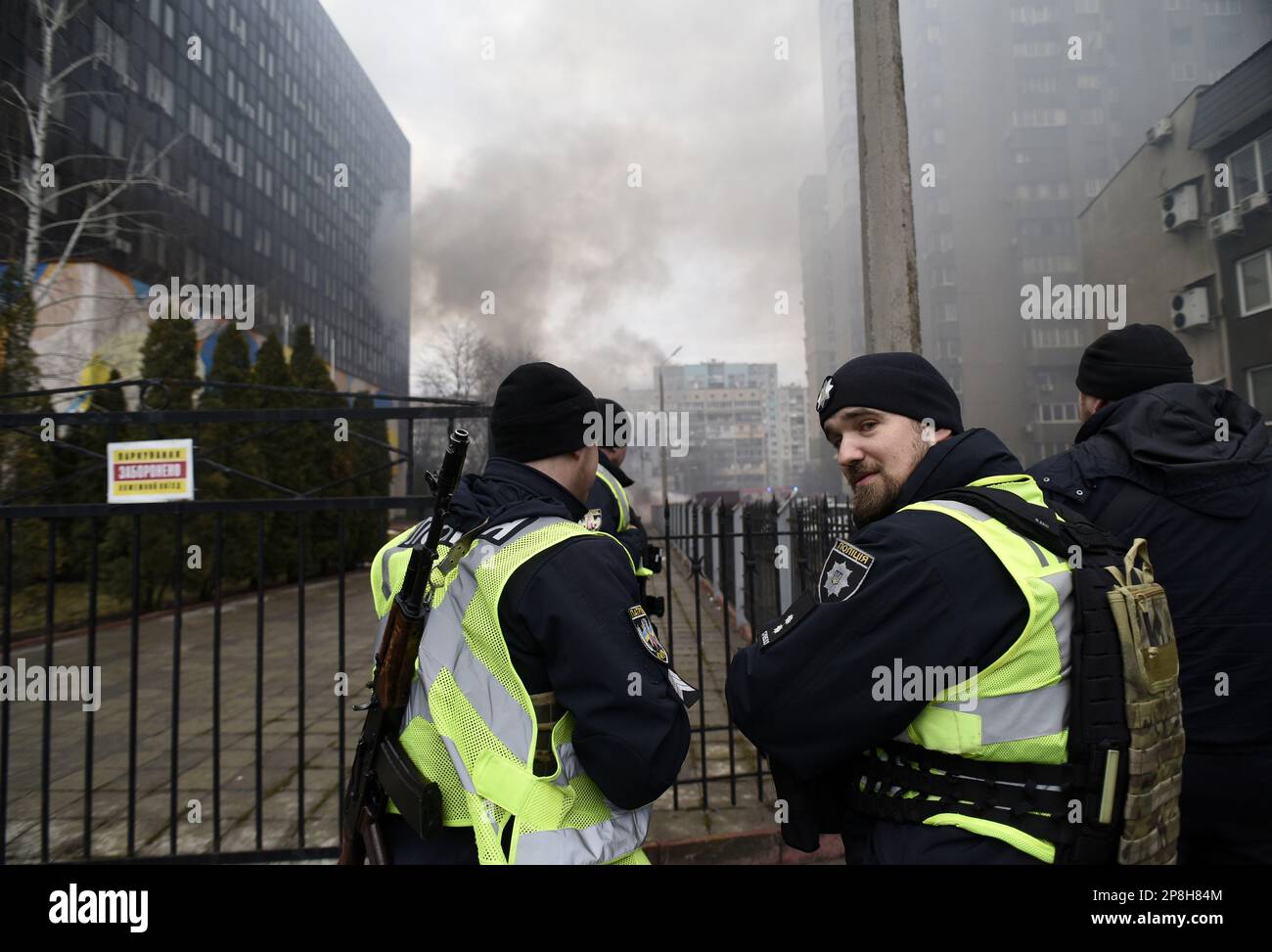 Non Exclusive: KYIV, UKRAINE - MARCH 9, 2023 - Police officers stand ...