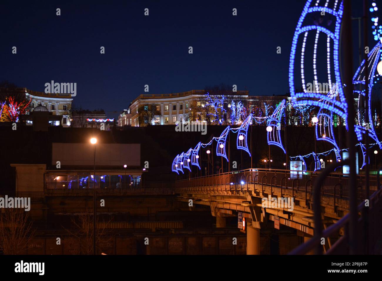 Ukrainian night city in lights and colors Stock Photo - Alamy