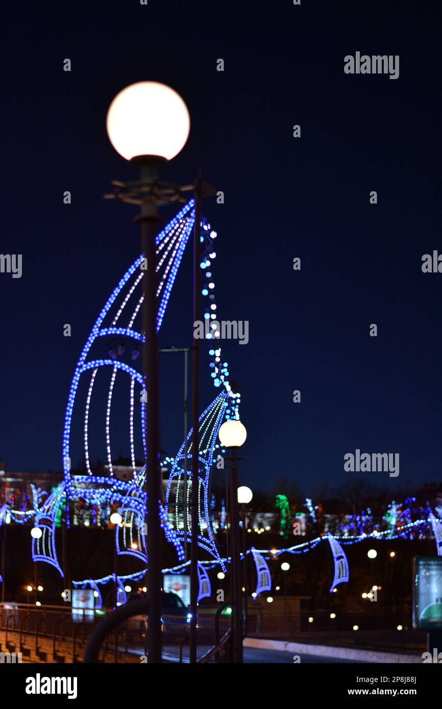 Ukrainian night city in lights and colors Stock Photo - Alamy