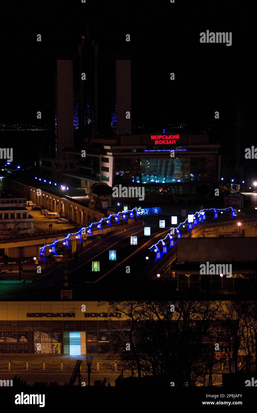 Ukrainian night city in lights and colors Stock Photo - Alamy