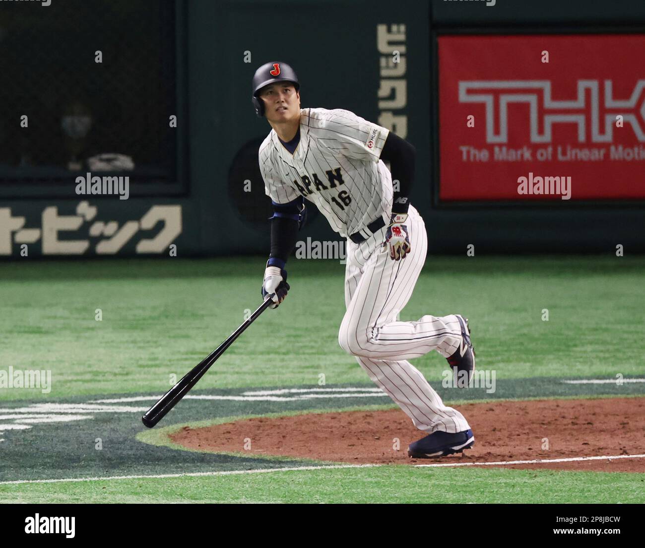 Japanese Shohei Ohtani hits 2-run timely two-base hit in the 4th inning ...
