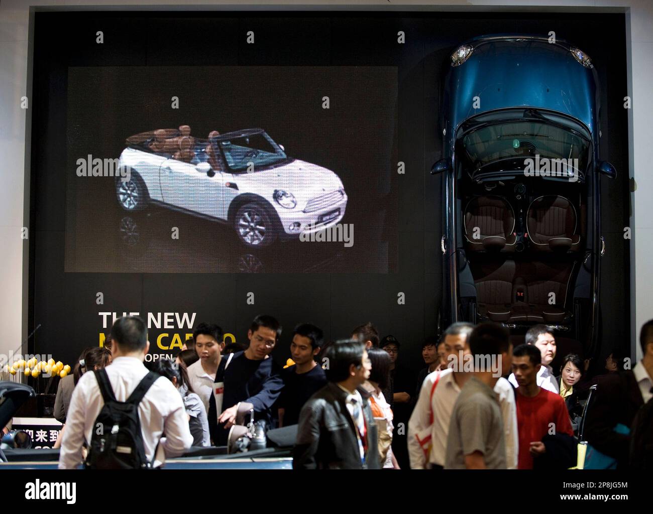 Car Show Platform