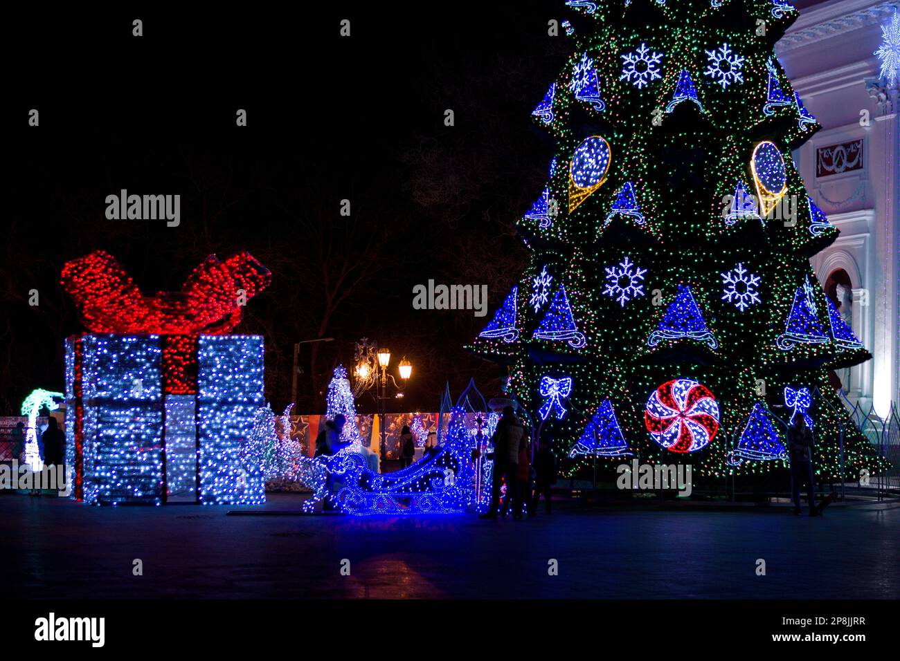 Ukrainian night city in lights and colors Stock Photo - Alamy