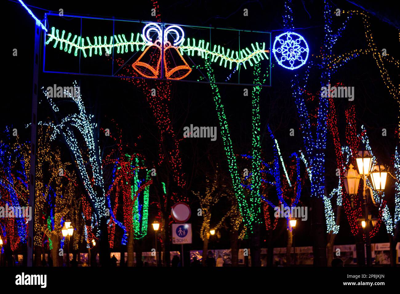 Ukrainian night city in lights and colors Stock Photo - Alamy