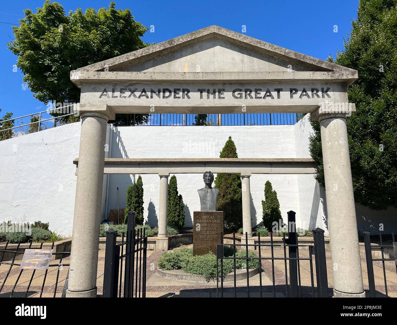 Alexander the Great Park in Roslindale Massachusetts USA Stock Photo ...