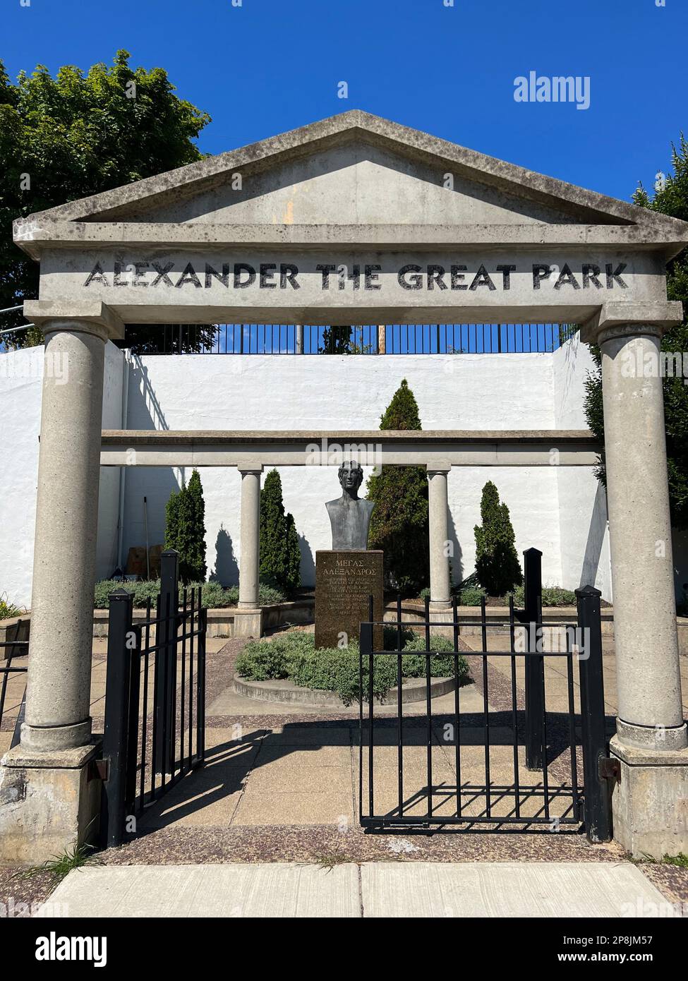 Alexander the Great Park in Roslindale Massachusetts USA Stock Photo ...